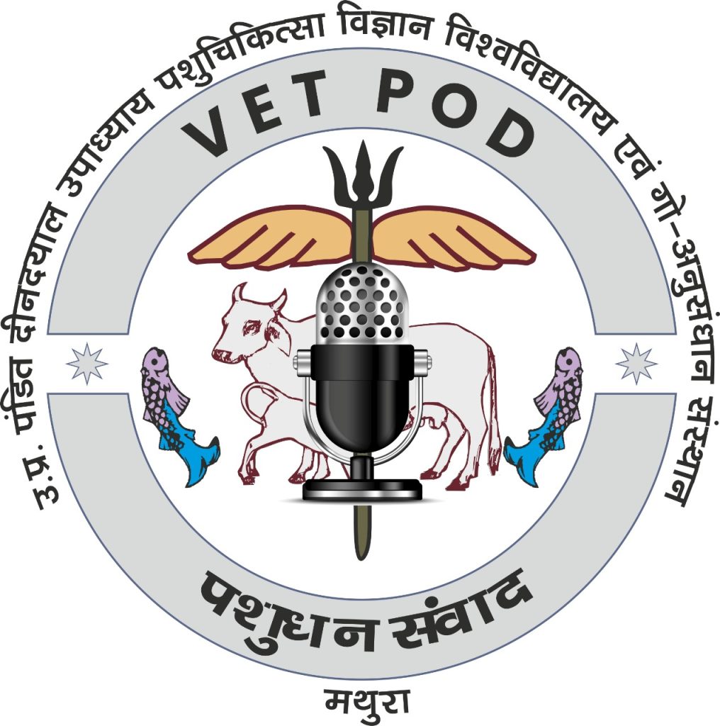 duvasu mathura – Pandit Deen Dayal Upadhyaya Pashu Chikitsa Vigyan ...